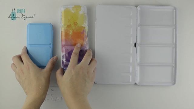 Коробка для акварели. Акварель купить.
