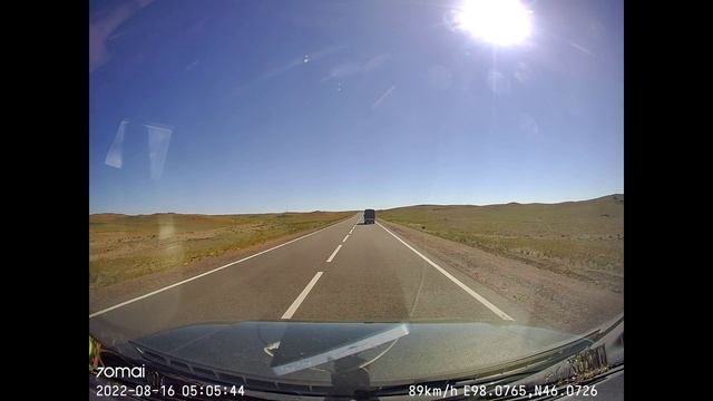 Через Гоби по асфальту за 9 минут