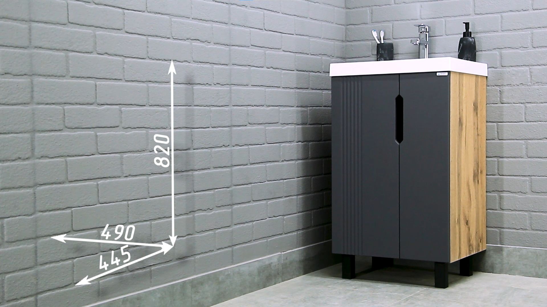 Тумба под умывальник "Bazis 50" Марта без ящика Дуб вотан Айсберг