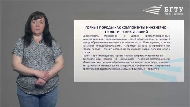 Сальникова 1_2