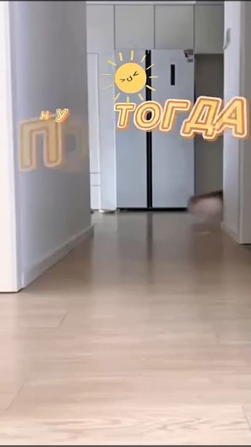 Добавь себе настроения. Музыкальная открытка.