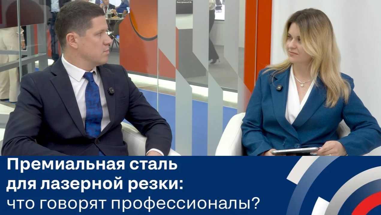 Как повысить эффективность металлообработки?