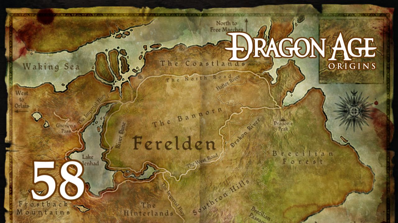 Dragon Age Origins Прохождение