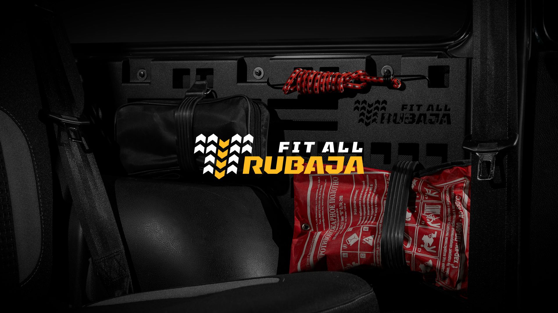 Инструкции по установке левой нижней внутренней молле панели RUBAJA на LADA 4x4