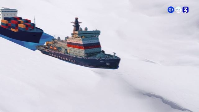 Россия мои горизонты 13.11.25г  Видеоролик № 1 об отрасли