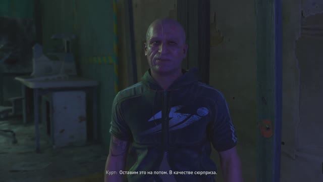 Dying Light 2 Stay Human.  Эпизод №19. Уровень сложности: Кошмар.