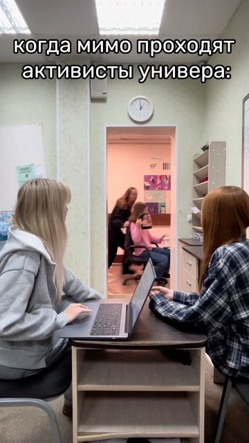 Их сложно не заметить 😅