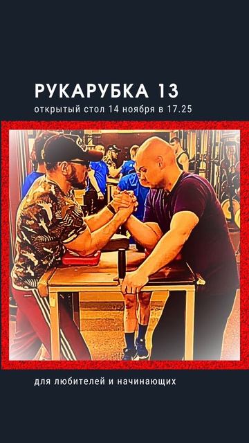 Оплатить только вход на ресепшен 250₽.