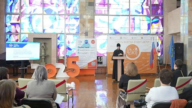 Доклад епископа Нестора на VII епархиальных Рождественских образовательных чтениях