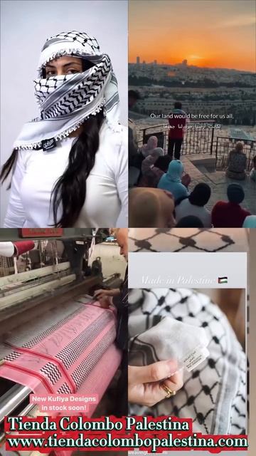 𝗧𝗜𝗘𝗡𝗗𝗔 𝗖𝗢𝗟𝗢𝗠𝗕𝗢 𝗣𝗔𝗟𝗘𝗦𝗧𝗜𝗡𝗔 - 𝗧𝗶𝗲𝗻𝗱𝗮 𝗩𝗶𝗿𝘁𝘂𝗮𝗹 🛍️🇵🇸