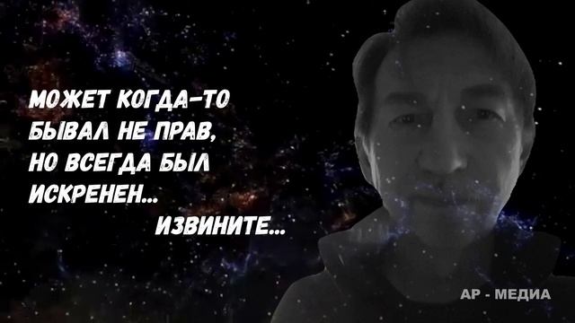 ПАМЯТИ "МАРКУШКИ" - 20.11.2025