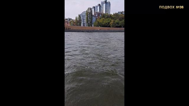 03.09.23 часть 1 Покатушки на лодке, отдых,развлечения, спорт, Воронеж, водохранилище.