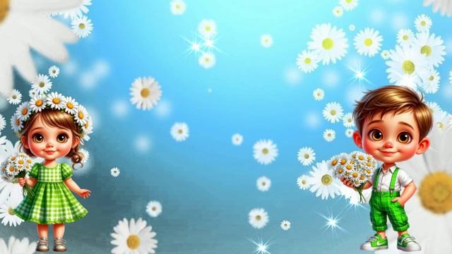 Футаж ромашки