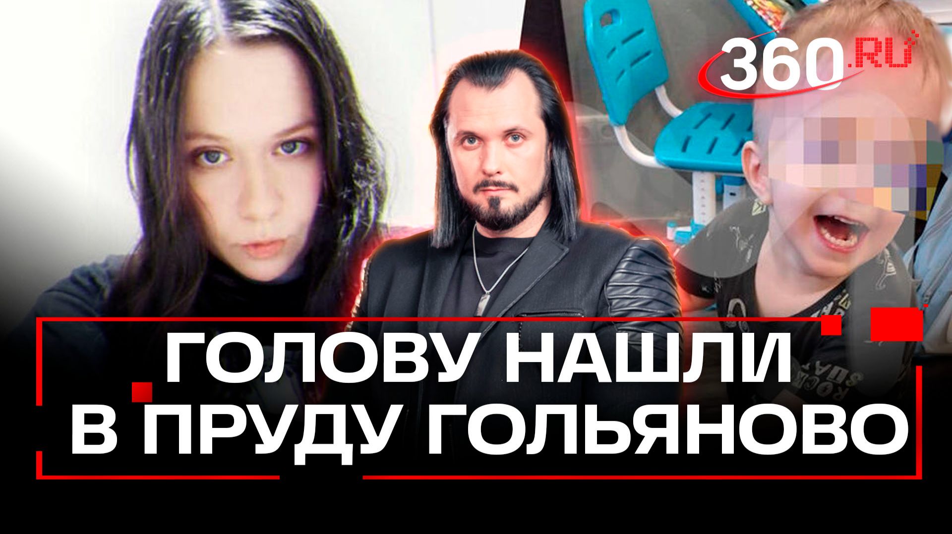 Наркоманки в Москве и Питере погубили собственных детей. Бер. ЧП недели