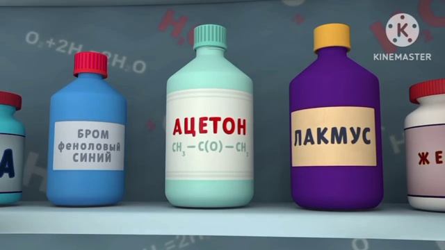 коварная роза 4