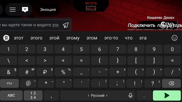втх