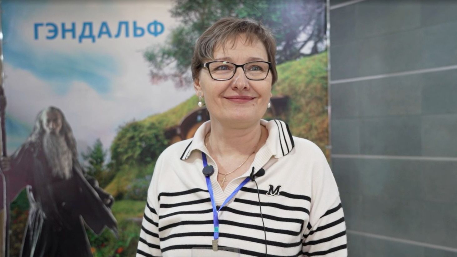 Реальные отзывы клиентов ГЭНДАЛЬФ — видеообзор преимуществ и историй успеха