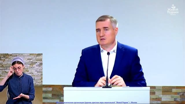 Что оскверняет нас. Бог все хорошо делает. Ев. от Марка, 7 глава