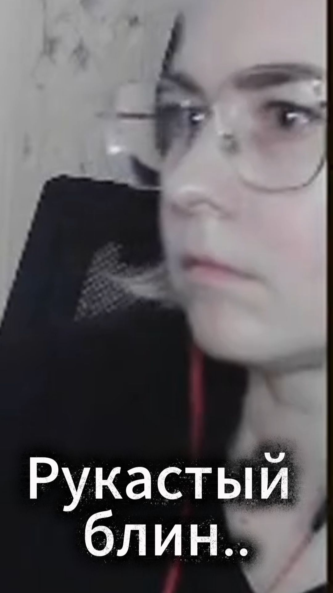 Вставай Cyberpank 2077