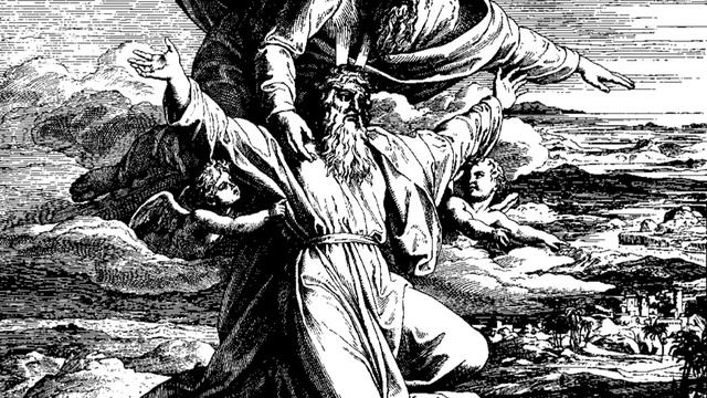 Книга Второзаконие / Второзаконие / Ветхий Завет / Библия / АудиоБиблия / Библия на русском языке