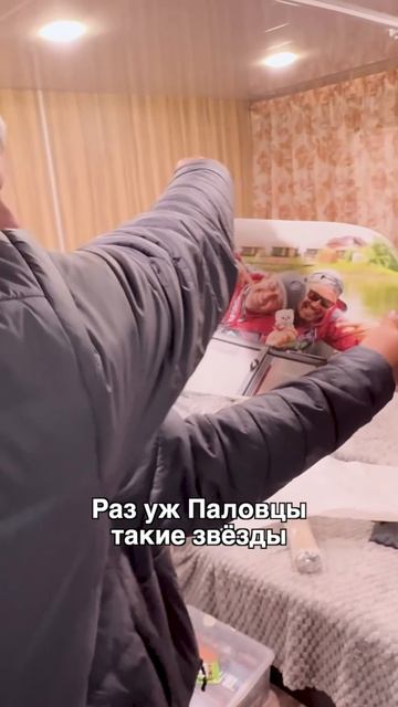 😱Райдер спортсменов BetBoom PAL2025 – ЛОБСТЕРЫ?  #BetBoomPAL