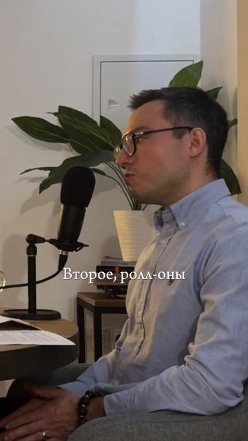 Больше в описании