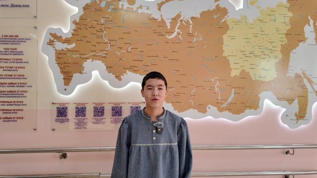 Д.П. Коркин аатынан ЧРСООЭИО, Чурапчы улууһа, “Бырааттыы Морфуновтар” ааттарынан этэрээт