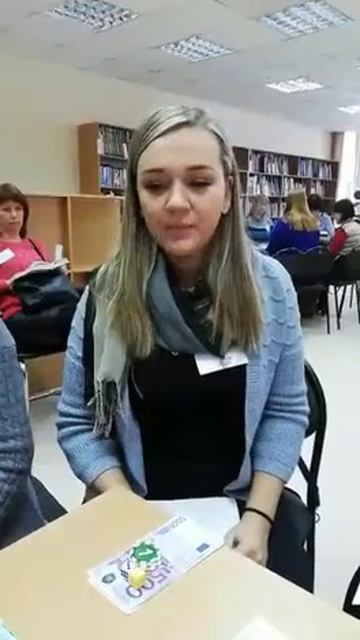 VIII Форум Навыки Будущего