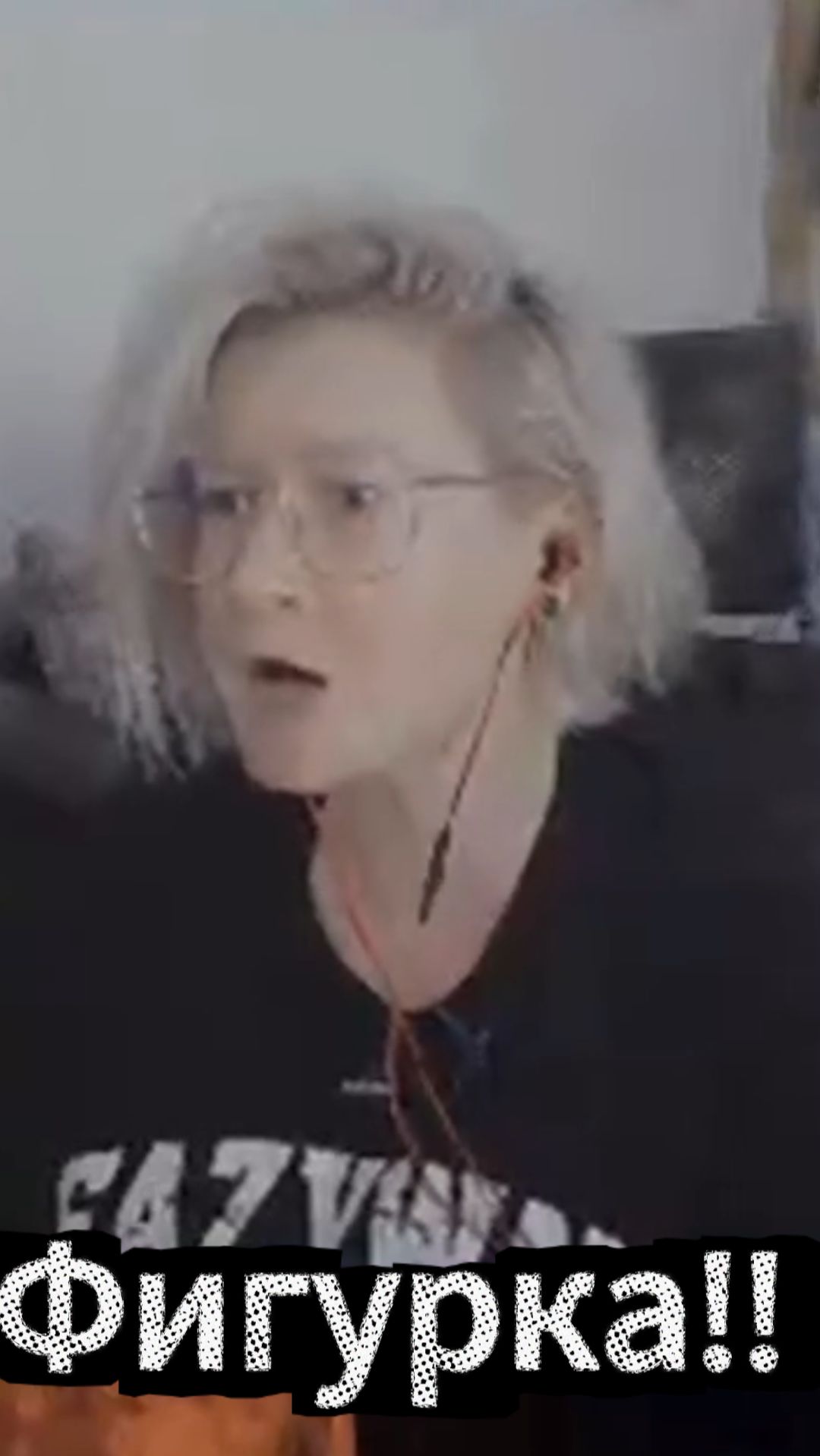 DARK SOULS™ II: Scholar of the First Sin. Человеческая фигурка