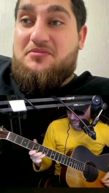 Гитарист в чат-рулетке СКАЗАЛ-СДЕЛАЛ! #гитара #shorts #фингерстайл #доля