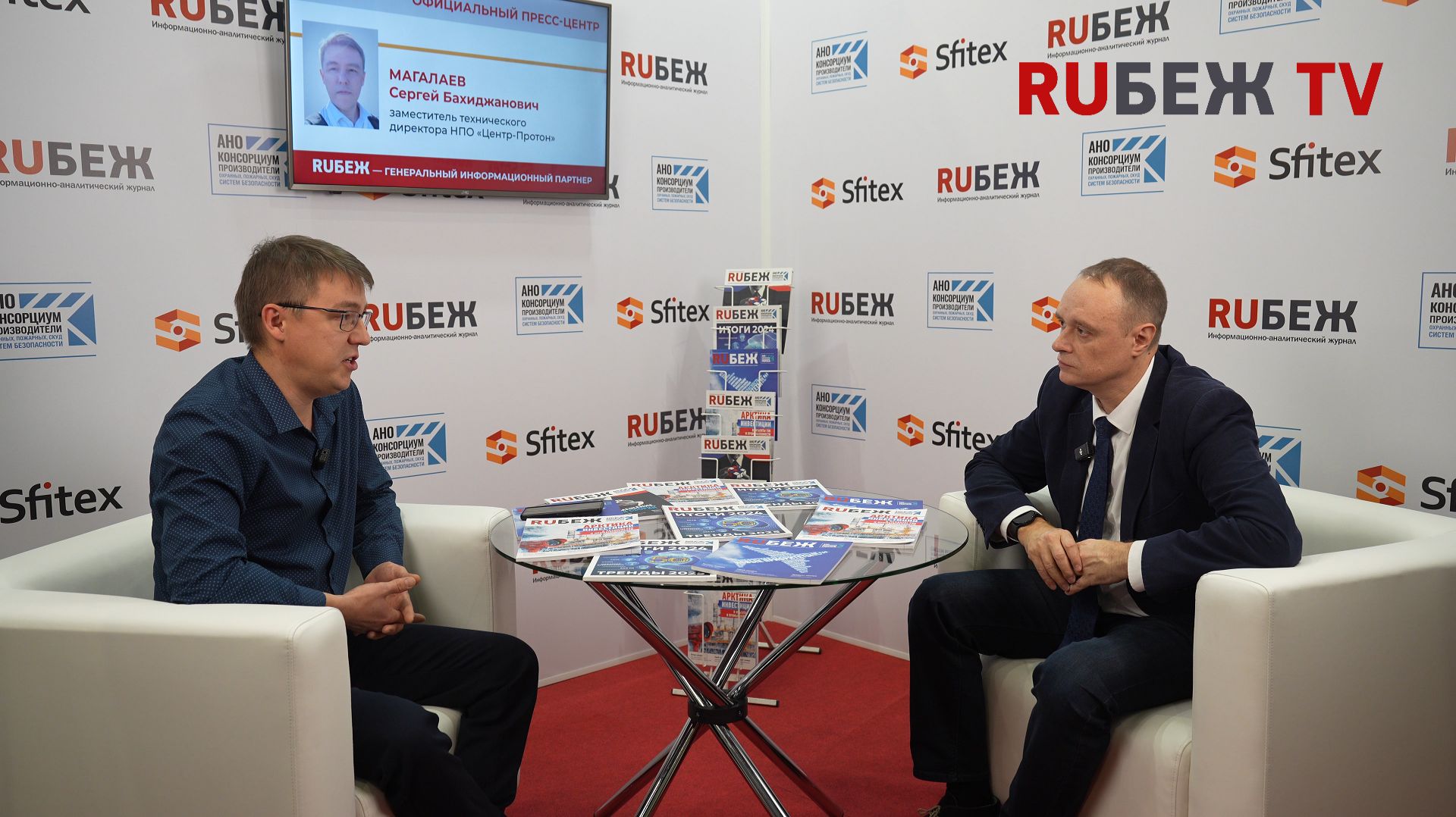 Сергей Магалаев объяснил открытость рынка мониторинга