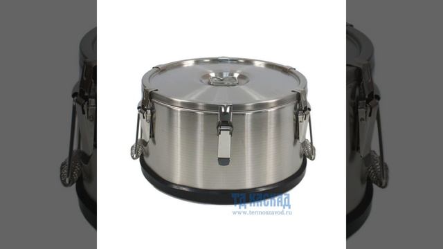 Профессиональный термос, 10 литров