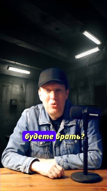 Радио - Стикс FM - 9