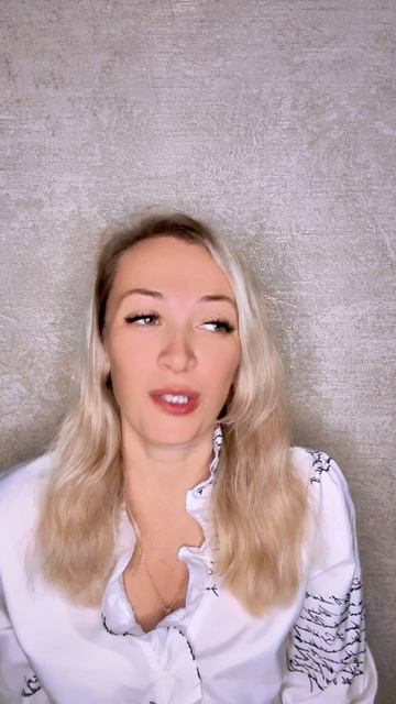 Юлия Друнина "Ты рядом"