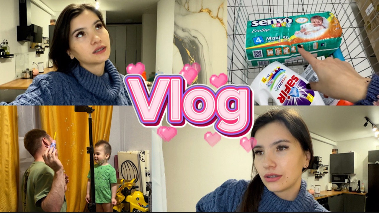 VLOG: НАКОНЕЦ ТО ЭТО СВЕРШИЛОСЬ!!!!