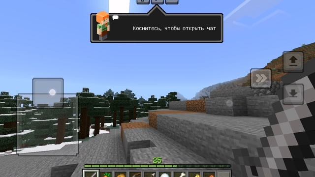 Показываю свой мир в Майнкрафте часть 3 в MINECRAFT!