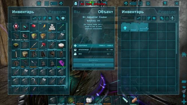 The Island S2E4- ARK Survival Evolved прохождение все карт !