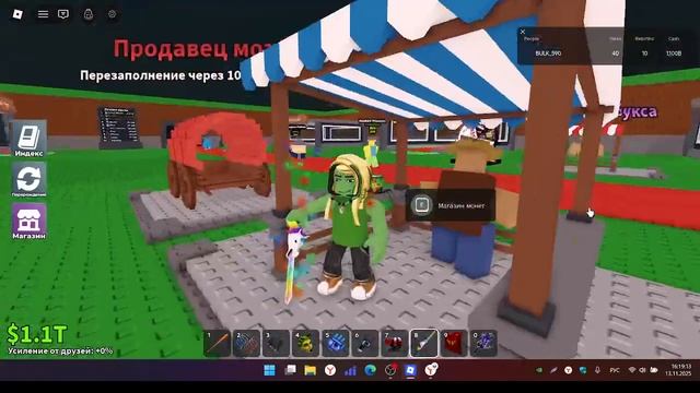 рассказываю нашу карьеру блогерства и про нас