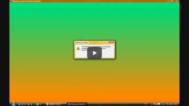 Программа жалуется, что версия Windows слишком новая: что делать?