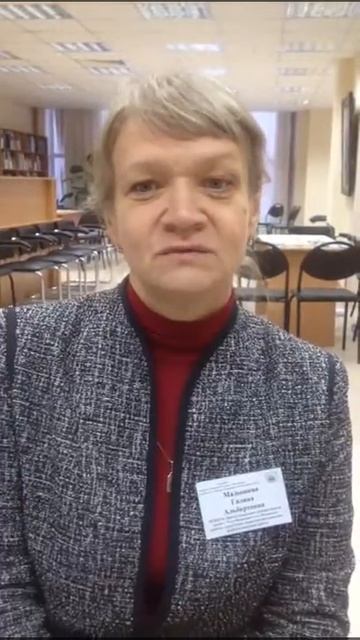 Калейдоскоп Уникальности
