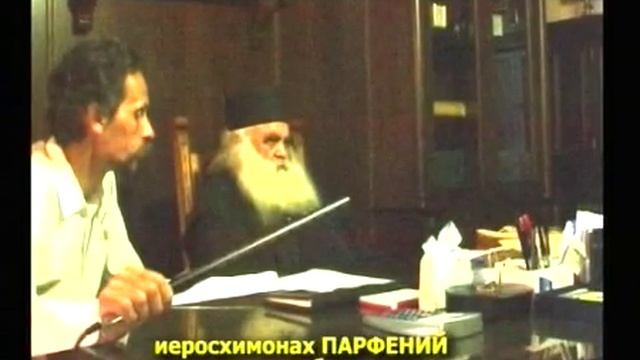 Пророчества Святых Отцов (часть 4-4)