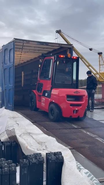 Отгрузка Вилочный погрузчик 3 тонны