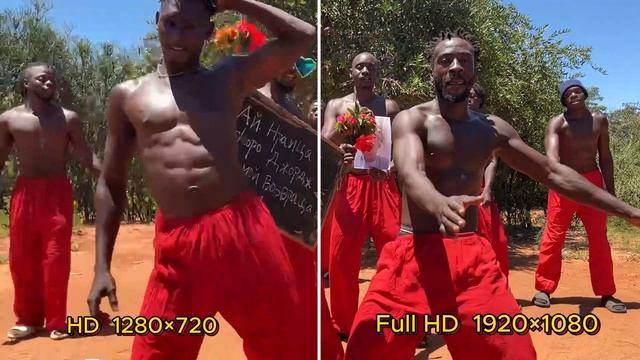 Стандартное и HD качество