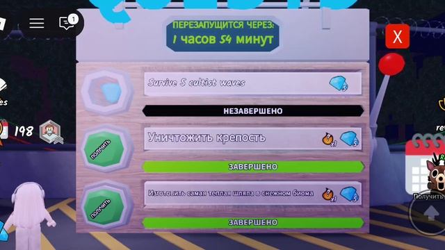20-11-2025
