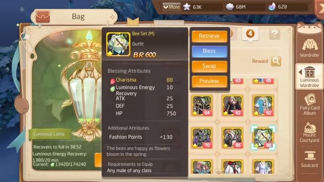 Tales of Wind RR || Neocraft || Фишка || Как разобрать повторяющийся костюмы || Chirosca ||