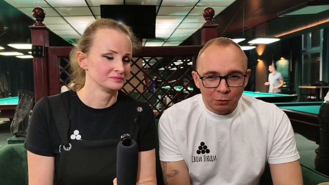 Ромодина Евгения Николаев Григорий после 12.11.2025