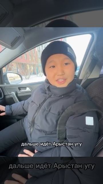 Где справедливость?