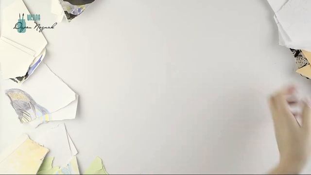 Легкие наброски. Расхламление. Перформанс.