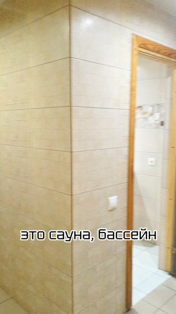 Снять дом на сутки в Казани | Коттедж с бассейном и баней | #domiktut
