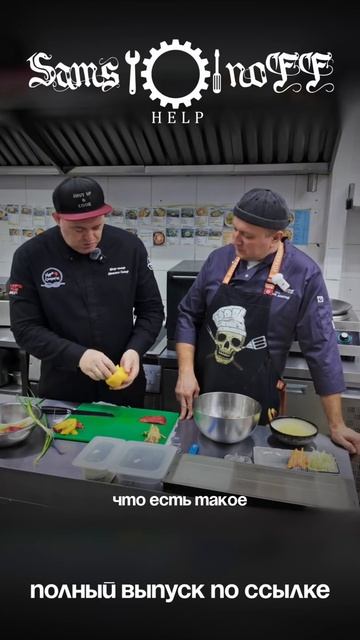 Подписывайтесь на наши социальные сети и получите скидку на услуги сервиса компании Samsonoff.Help.